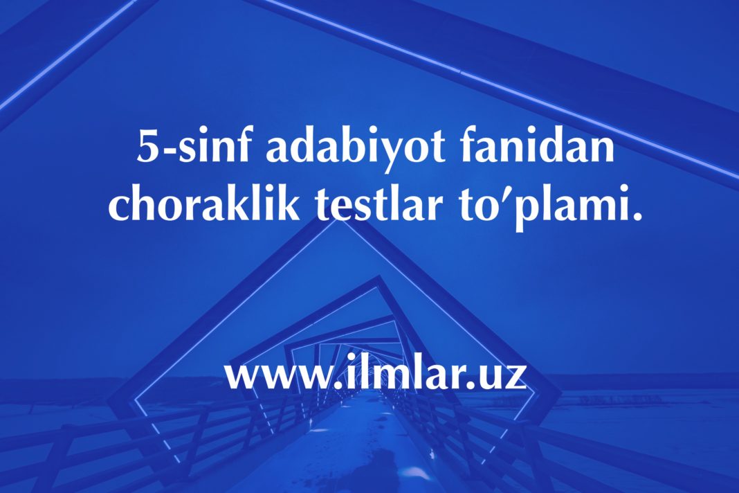 5-sinf botanika biologiya fanidan testlar. Biologiyadan 1-2-3-4 chorak test