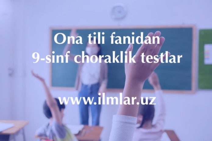 6-sinf matematika fanidan 1-2-3-4 chorak testlar. Matematika choraklik test