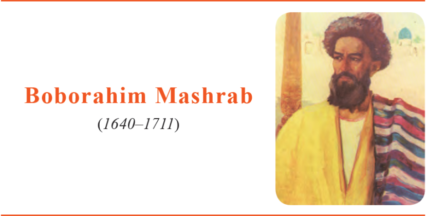 Mashrab muxammaslari to'plami. Mashrab g'azallari to'plami