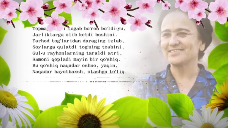 Bahor fasli haqida she'rlar to'plami.Navro'z, ayollar haqida she'rlar.